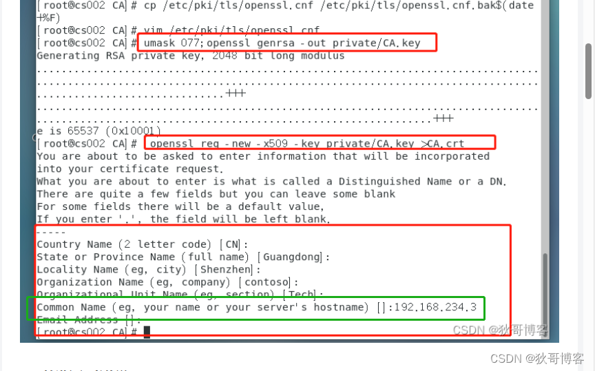 Ldap+sssd认证中TLS加密设置_ldap 与tls-CSDN博客