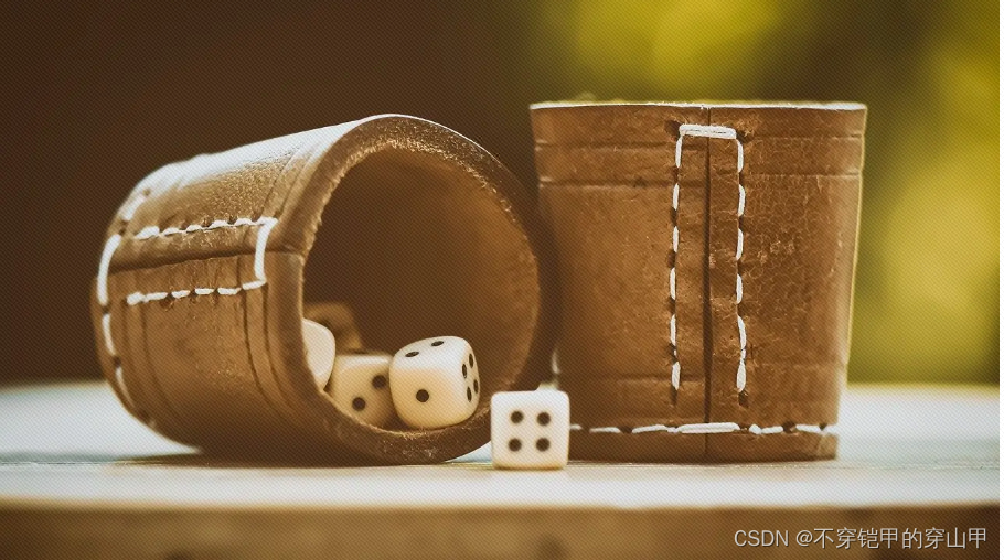 从业务数据库到元数据，saas 架构设计经验全总结saas架构 Csdn博客