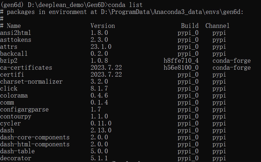 【6D位姿估计】【深度学习】windows10下Gen6D代码Pytorch实现-CSDN博客