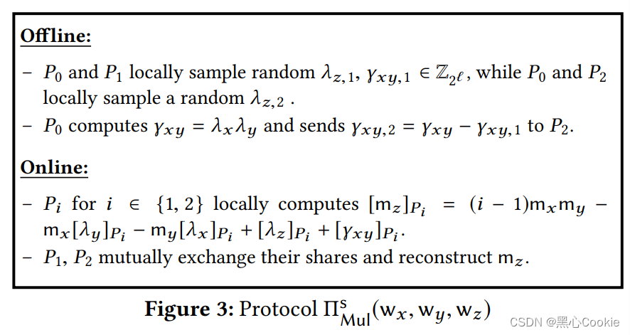 （阅读笔记）ASTRA: High Throughput 3PC over Rings with Application to Secure Prediction-CSDN博客