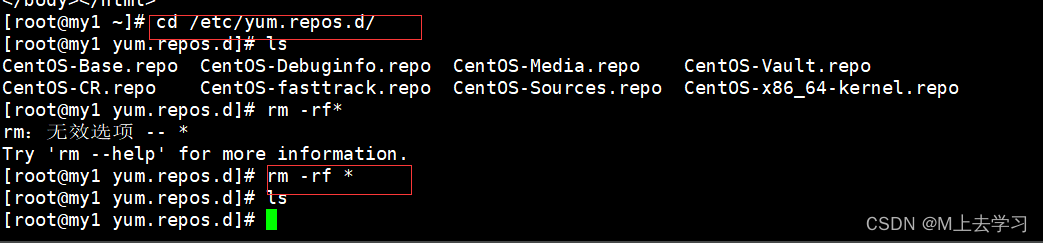 YUM仓库部署及NFS共享服务_systemctl status rpcbind 是什么意思-CSDN博客