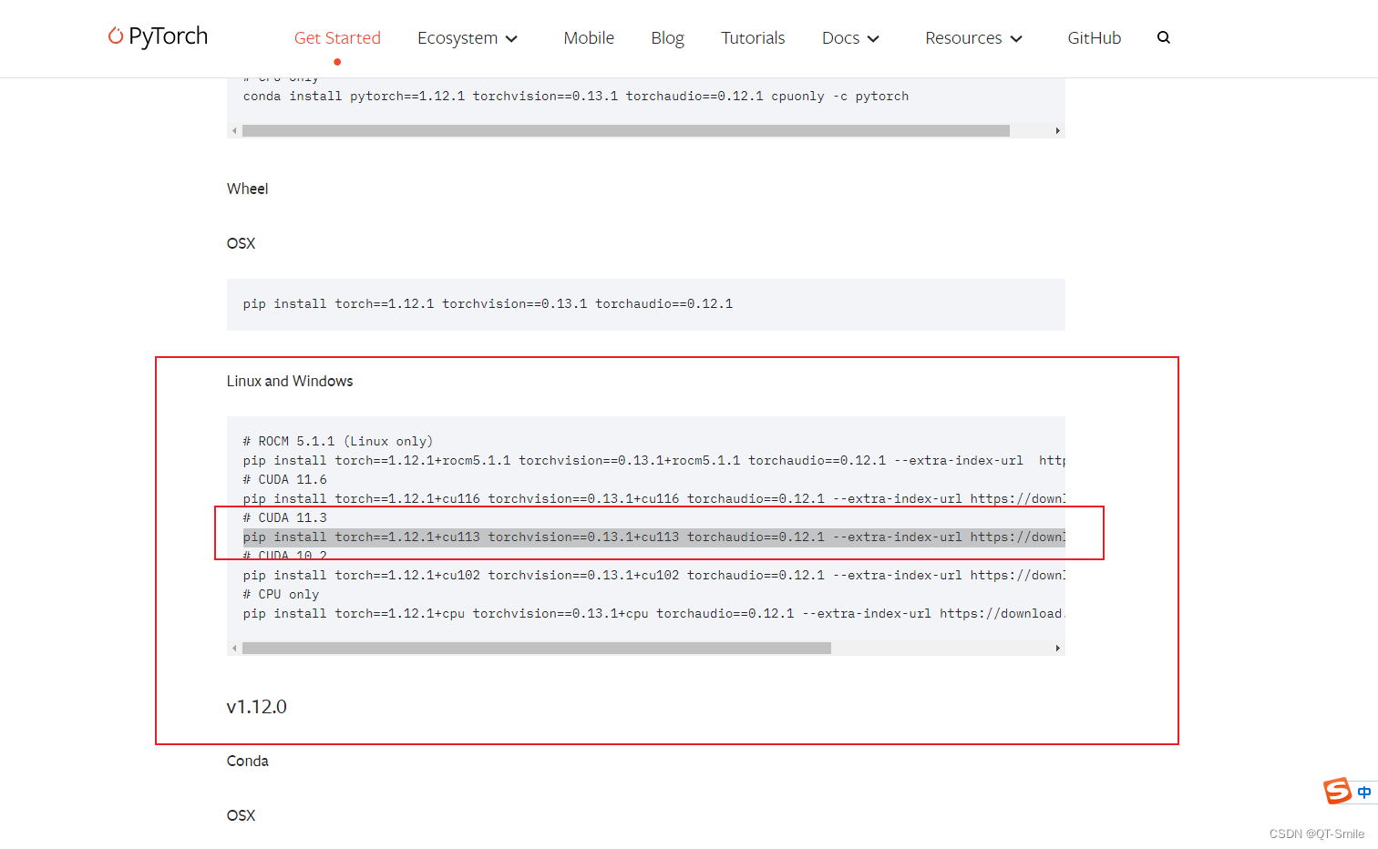 A100服务器现在只有安装这个版本的pytorch才能运行_a100 安装pytorch-CSDN博客