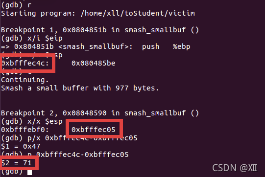 Linux32 Shellcode实验实例编写一段shellcode并将实验过程及结果详细记录下来 Csdn博客
