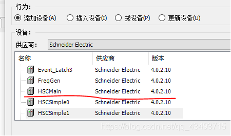 施耐德plc使用编码器_dm72f0-CSDN博客
