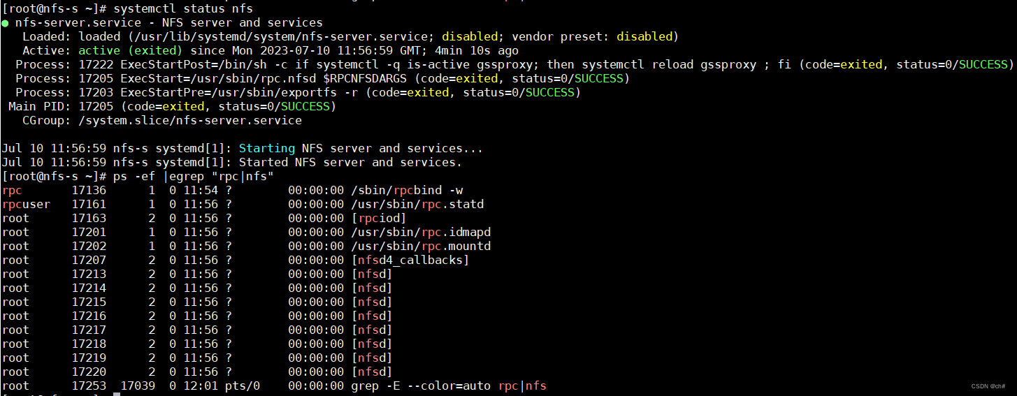 NFS搭建-CSDN博客