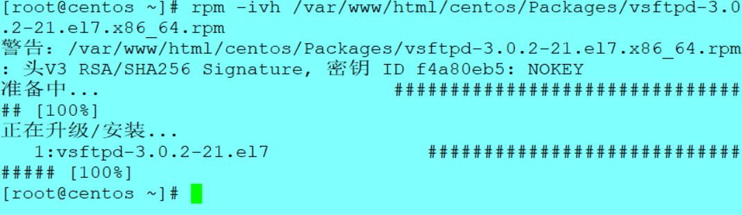 Server Bus Protocol_Chapter Three-SVID Power Management Protocol - Programmer Sought