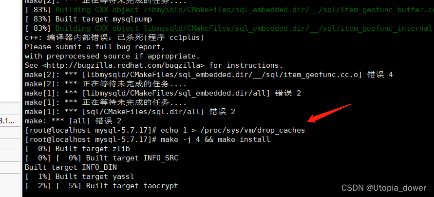 LAMP环境的搭建与部署_内网搭建lamp环境-CSDN博客
