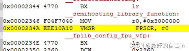 向RAM中加载程序并运行_ac6环境下,将code映射或者搬运到sram中执行-CSDN博客