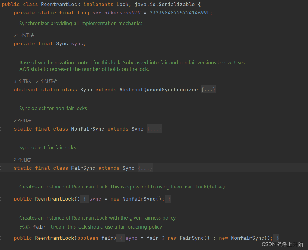 Java锁机制详解_java 锁机制-CSDN博客