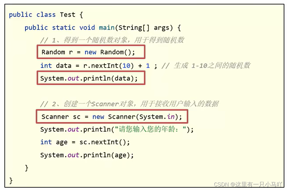 黑马程序员java零基础视频教程上部(p81 P128)黑马程序员java P182 Csdn博客