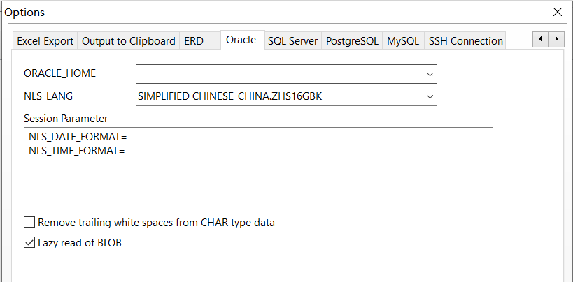 数据库连接工具A5M2英文版界面，截图，方便和其他版本进行对比-CSDN博客