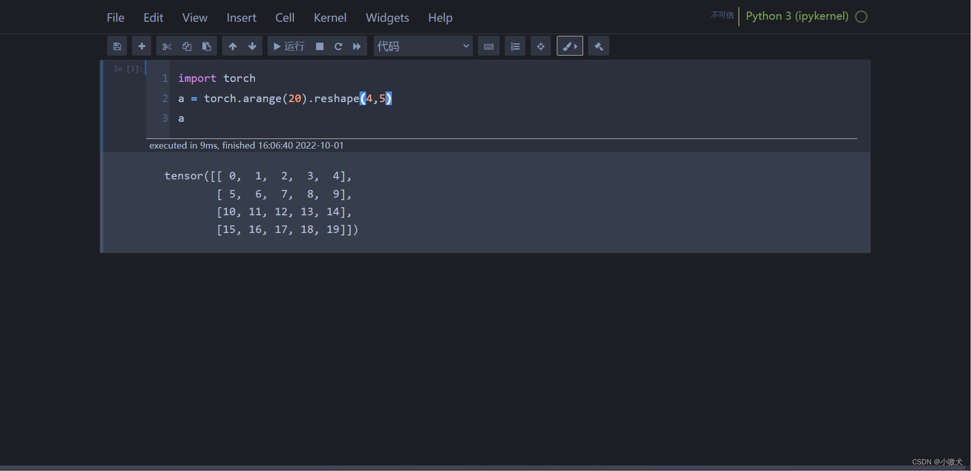 Jupyter Notebook 主题自定义jupyterthemes Csdn博客