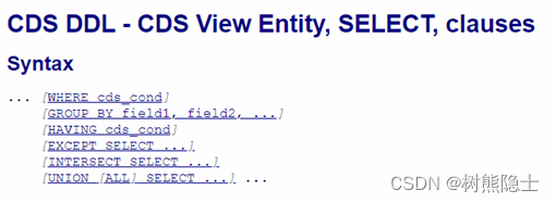 【无标题】_define root view entity-CSDN博客