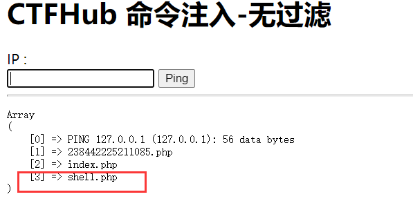 CTFHub技能树笔记之RCE：命令注入、过滤cat、过滤空格_ctf命令注入-CSDN博客