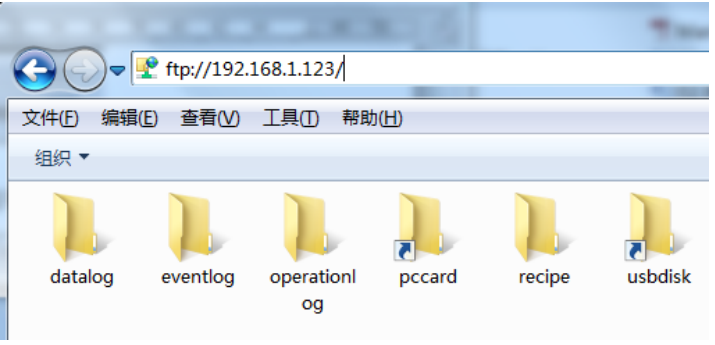 labview与威纶通触摸屏ftp通讯_威纶通ftp服务器-CSDN博客