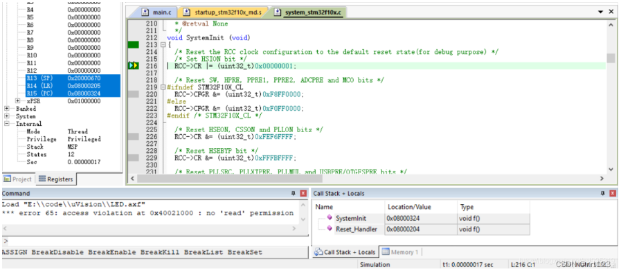 STM32/51单片机编程入门(点亮LED）_单片机点亮一个ledstm32-CSDN博客