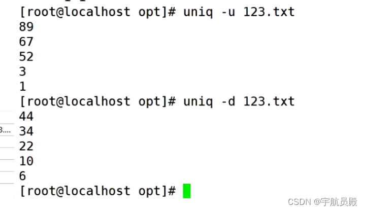 shell之grep_shell grep-CSDN博客