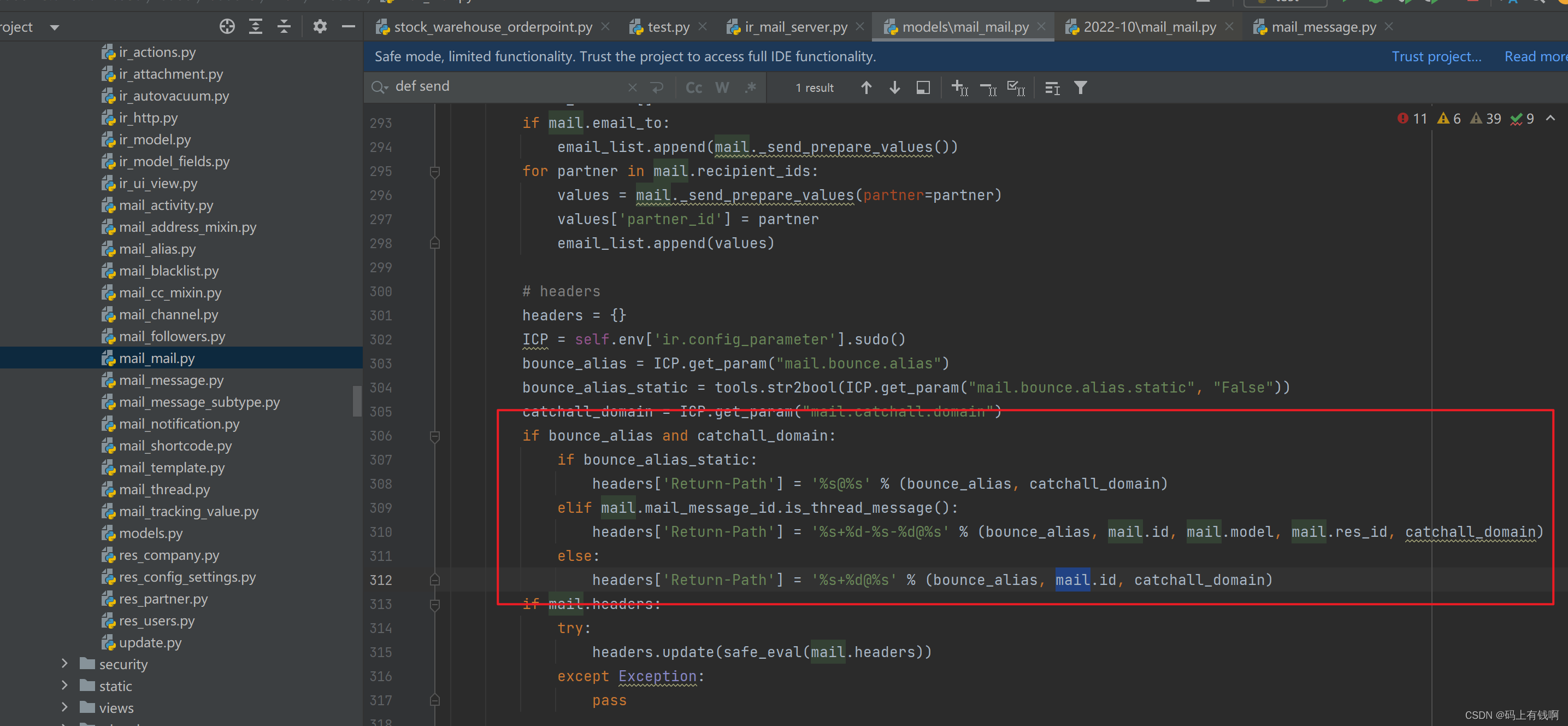 odoo 定时任务发送邮件_odoo邮件发送配置-CSDN博客