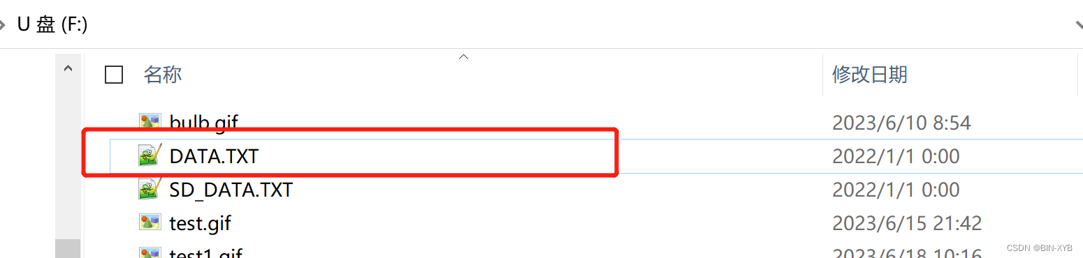 FatFs移植到STM32(SD卡)_fat32文件系统移植到stm32f103-CSDN博客