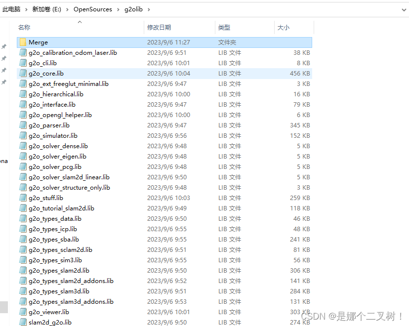 vs2019 C++ 打包合并多个.lib为一个.lib_vs2019 lib怎么包含到lib中-CSDN博客