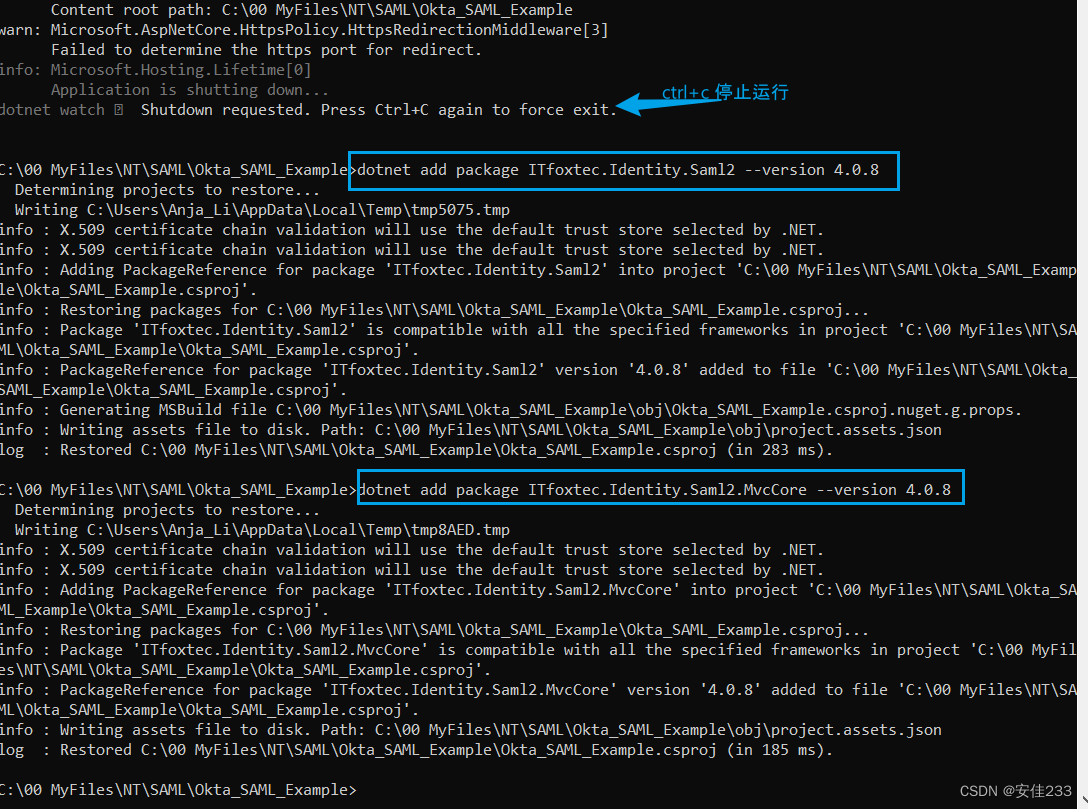 如何在ASP.NET Core中使用SAML进行身份验证_c# saml 主动发起验证-CSDN博客