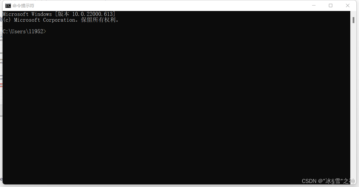 【STM32CubeIDE】STM32CubeIDE使用正点原子无线调试器的经验总结_cubeide openocd-CSDN博客