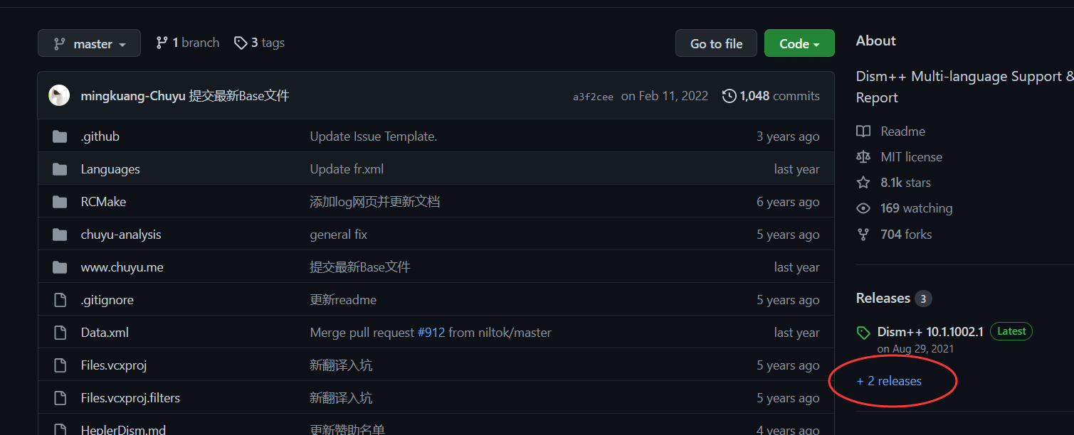 Window：DISM工具将ESD转为WIM_esd转wim-CSDN博客