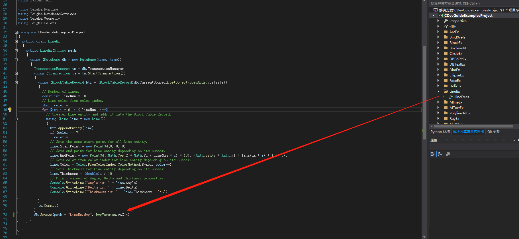 使用最新版ODA试用版创建dwg文件_oda 绘制dwg-CSDN博客