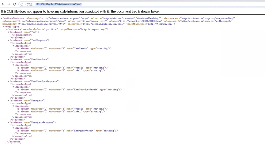 Kettle WebService SOAP 接口详细步骤_kettle webservice调用步骤-CSDN博客