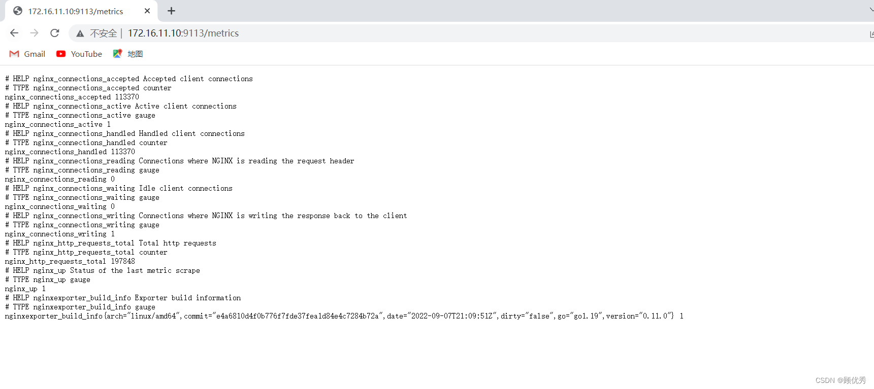 Prometheus+Grafana+企业微信机器人告警_prometheus企业微信告警-CSDN博客