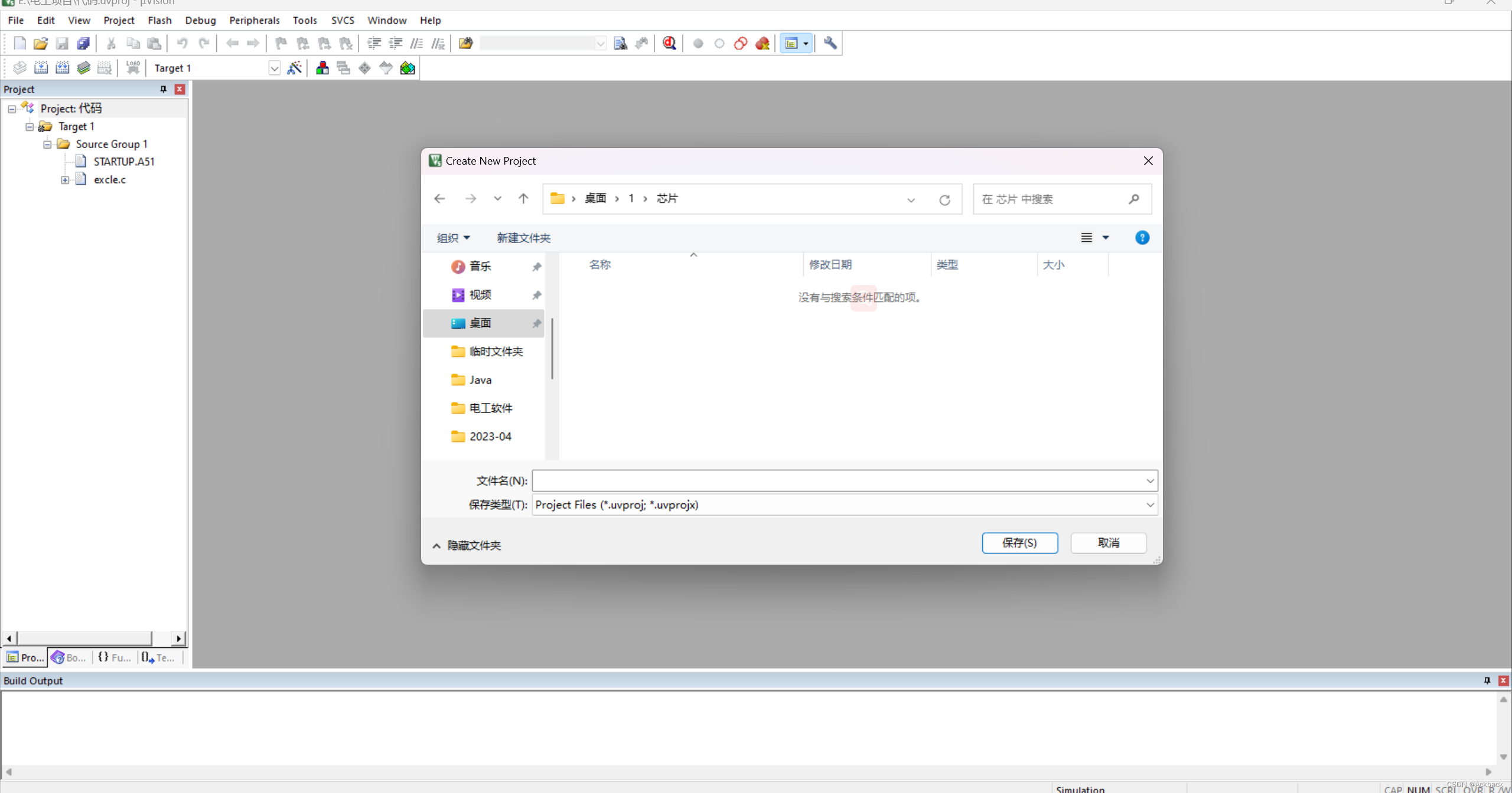 keil 5 和 Proteus 8 仿真模拟基本使用_keil5与proteus8联合实时调试仿真 vdm-CSDN博客