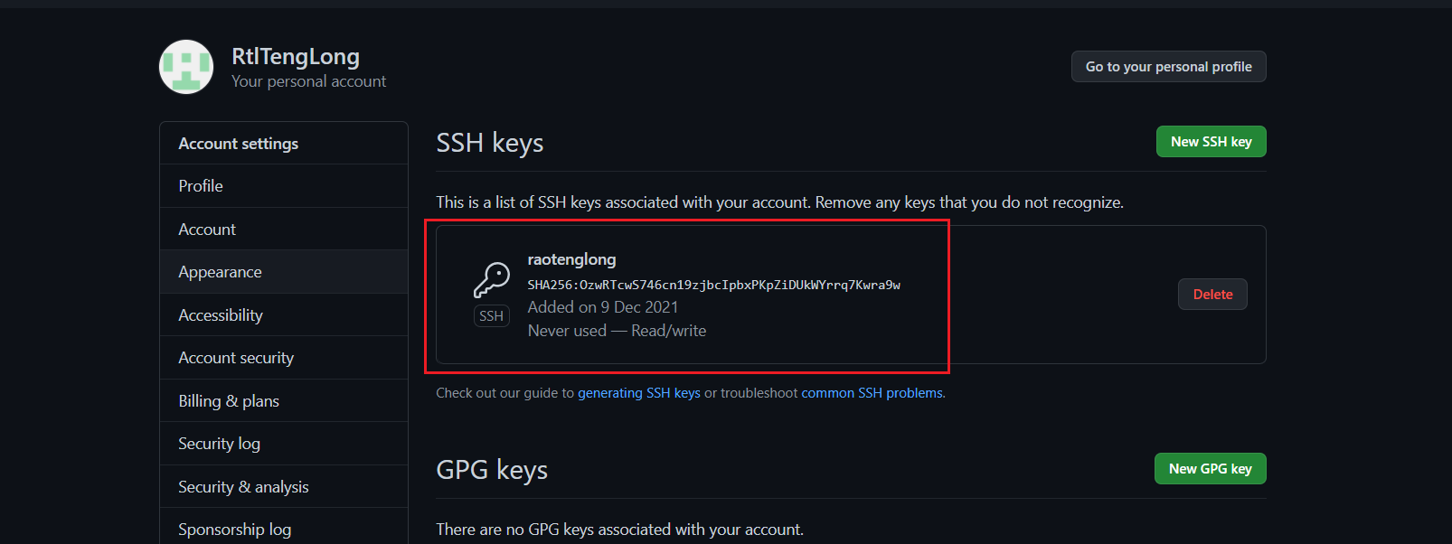Git学习第3天（2021-12-08）2_you don't have any public ssh keys in your github -CSDN博客