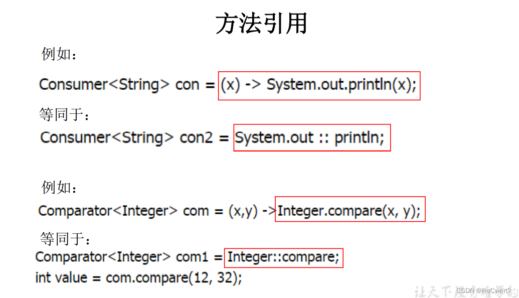 Lamba学习-CSDN博客