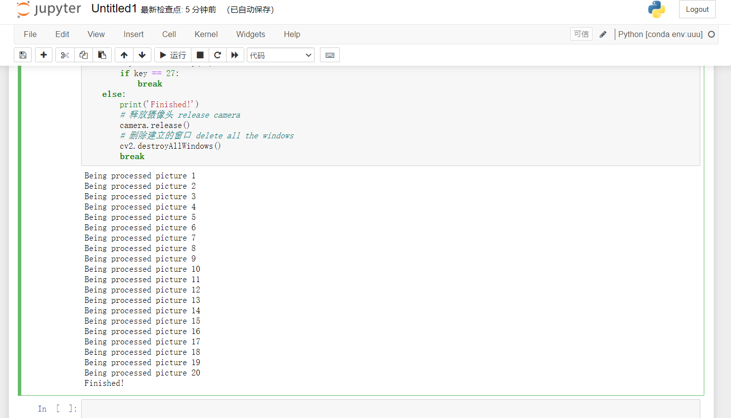 LibSVM制作鸳尾花数据集&(dlib+opencv+python)人脸识别_svm数据集制作-CSDN博客