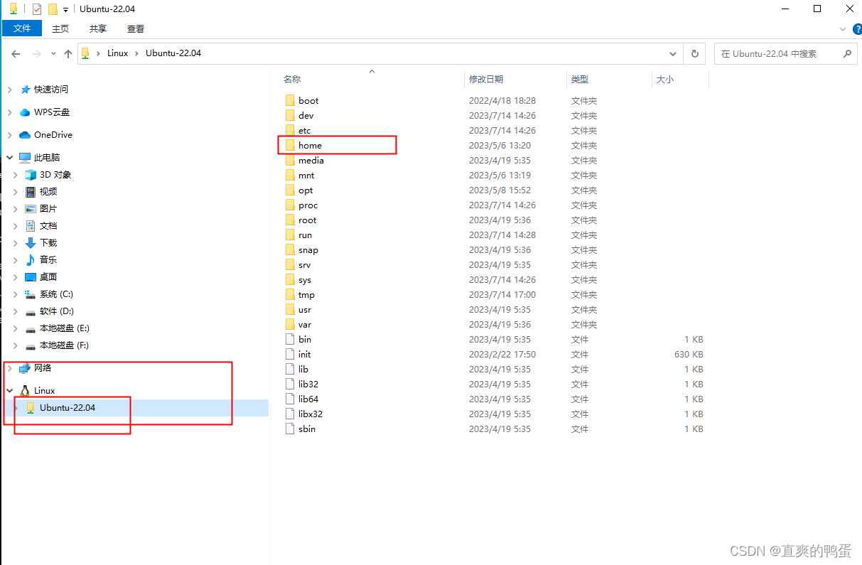 SU2在WSL上的编译、计算和结果查看_wsl安装su2源代码-CSDN博客