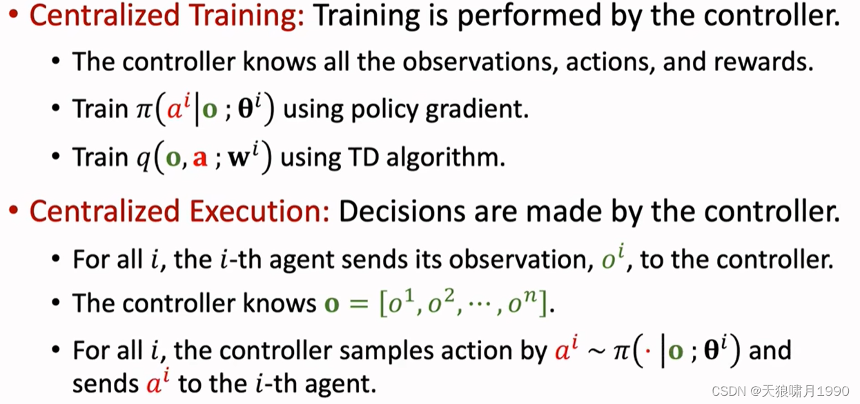 强化学习RL 04: Actor-Critic Algorithm_rl4j actor-critic-CSDN博客