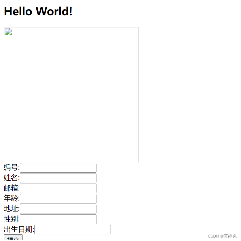 Springmvc详解及基本使用第一天springmvc支持jdk版本 Csdn博客