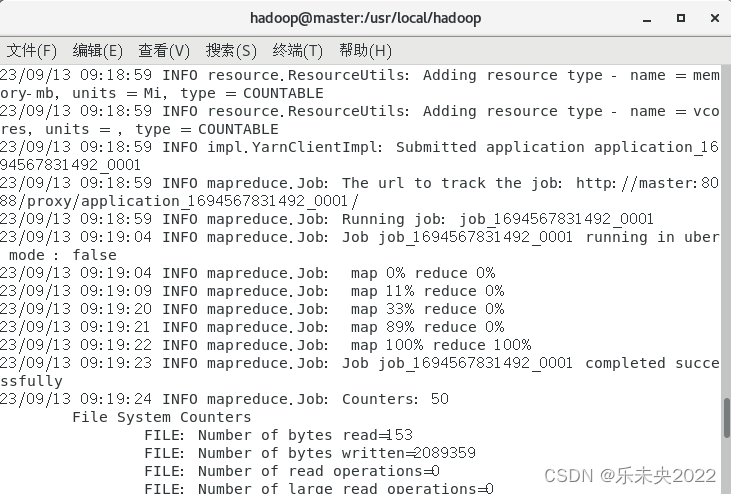 Hadoop全分布式详细安装教程-centos7，三节点_林子雨centos hadoop安装教程-CSDN博客
