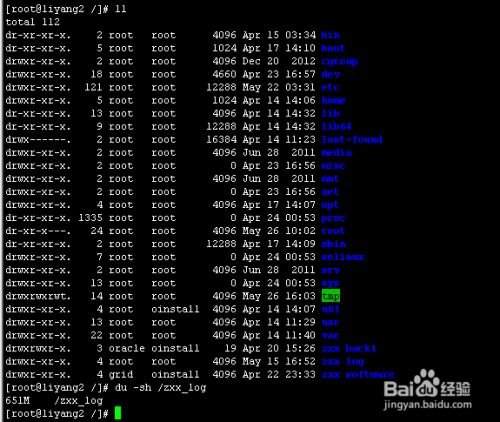 Proc目录造成linux根目录爆满linux Proc文件夹太大 Csdn博客 