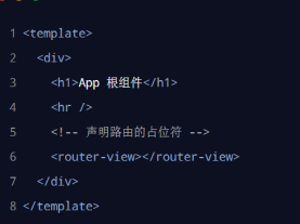 vue2和vue3 的项目中使用路由的差别、组件库、axios 拦截器、proxy 跨域代理、用户列表案例_vue路由模式会影响proxy吗-CSDN博客