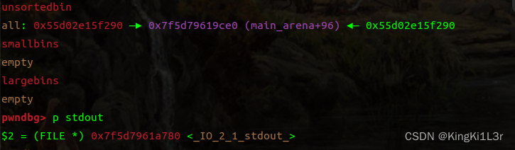 DASCTF Apr.2023 X SU战队2023开局之战 pwn_dasctf apr.2023 x su战队2023开局之战 web-CSDN博客
