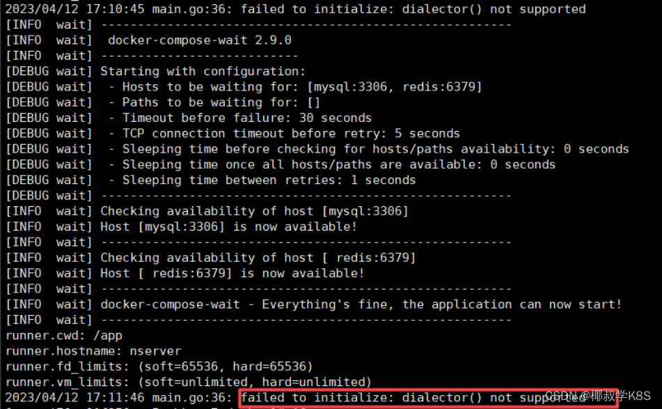 夜莺V6版本接入外部数据源promethues指标大屏空白_promehues 夜莺-CSDN博客