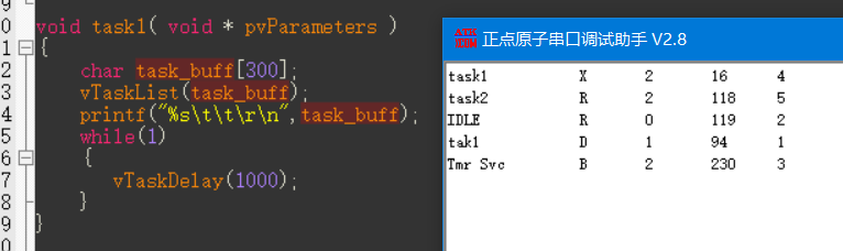 Freertos实时操作系统(八)任务状态查询及时间统计函数 Freertos怎么统计消息队列等待时间 Csdn博客