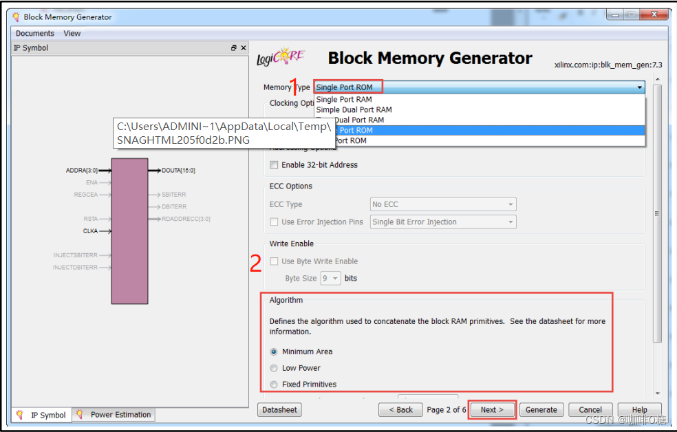 FPGA中ROM IP与RAM IP核配置与调用_ise中rom ip核如何调用-CSDN博客