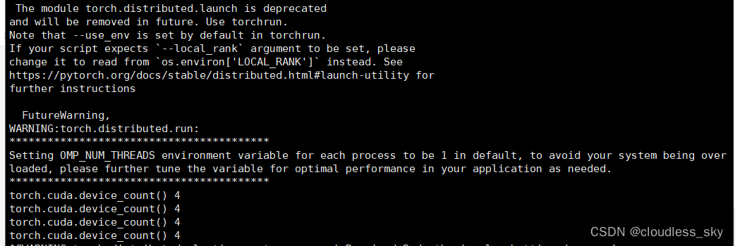 Pytorch 单机多卡 Distributeddataparallel混合精度 提高速度，减少内存占用单击多卡 Csdn博客