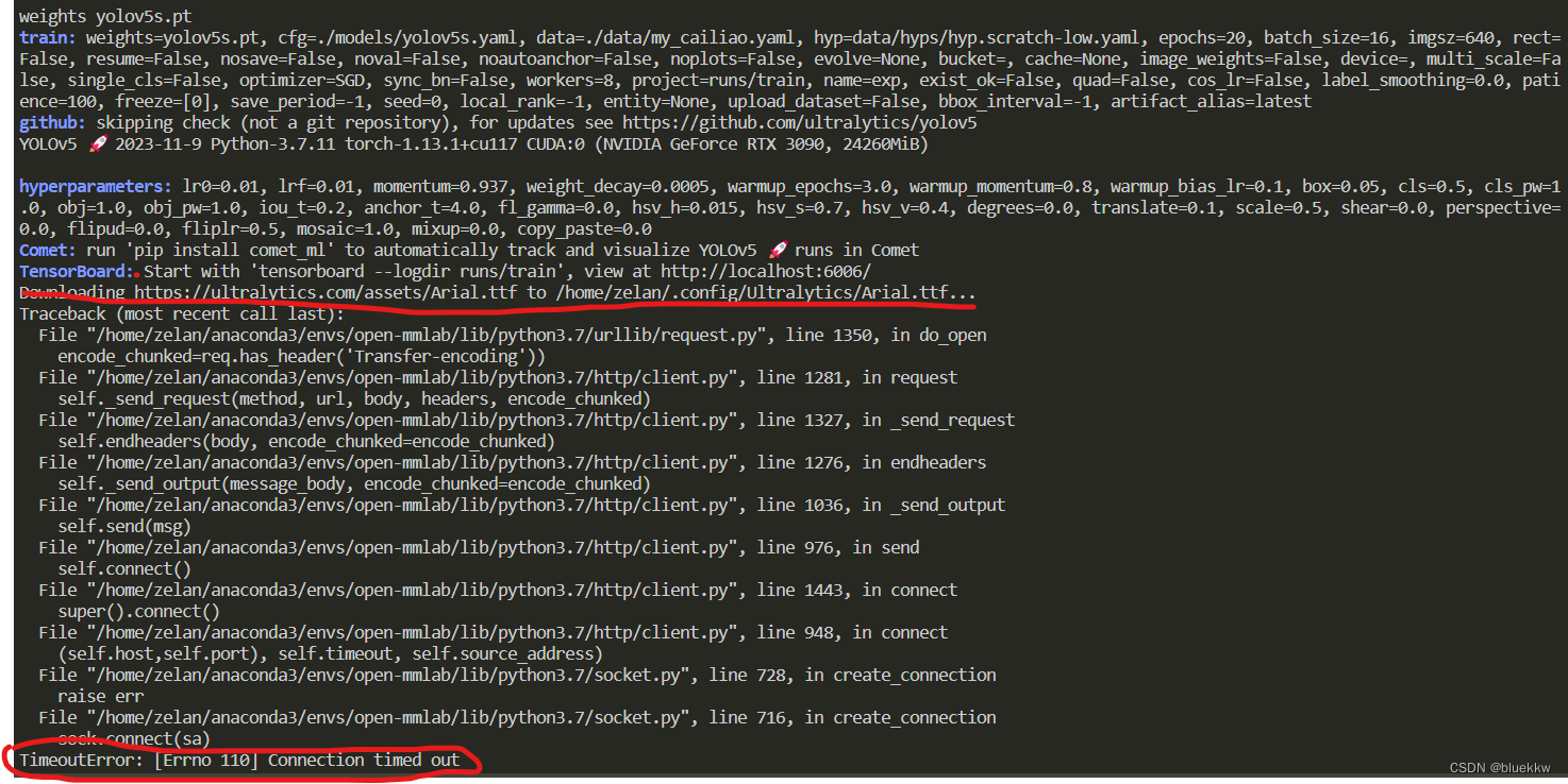 解决yolov5环境配置报错Arial.ttf下载超时Downloading https://ultralytics.com/assets ...