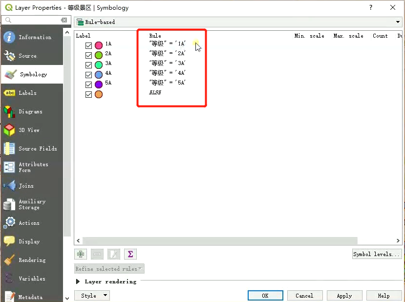 QGIS查看属性和选择要素_qgis选择要素-CSDN博客