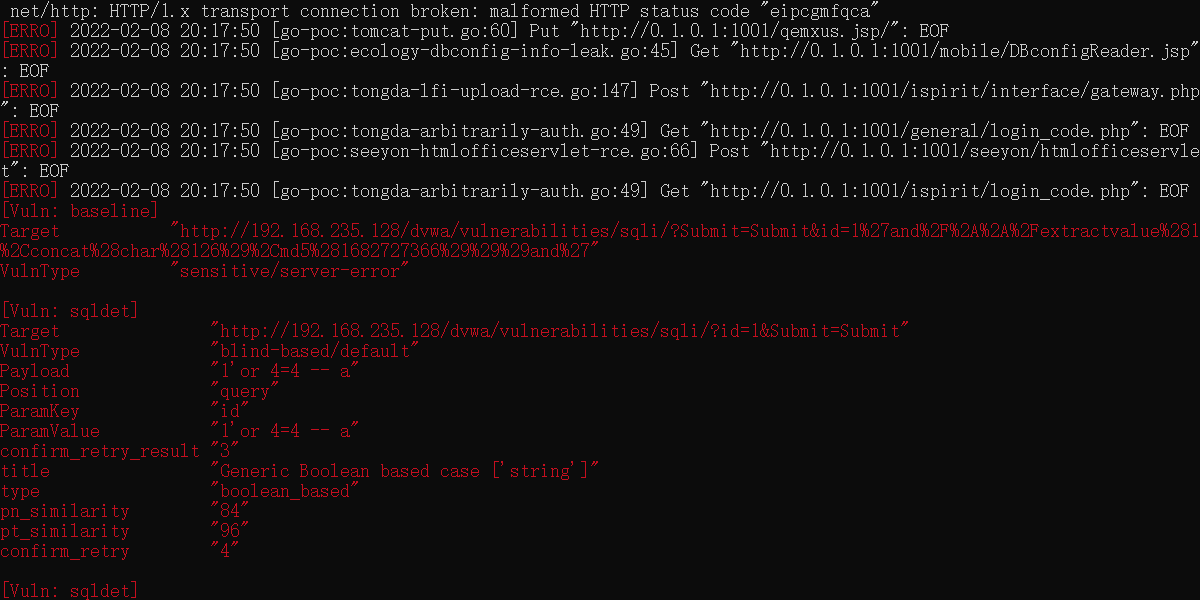 Xray简单配置与使用_xray参数设置-CSDN博客