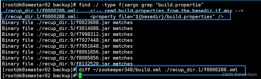 Xfs文件系统误删除文件恢复testdisk工具linux Xfs 误删除文件恢复 Csdn博客